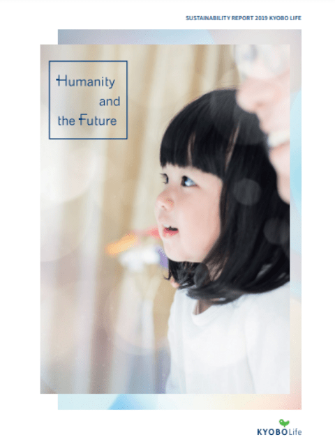 Sustainability Report-교보생명